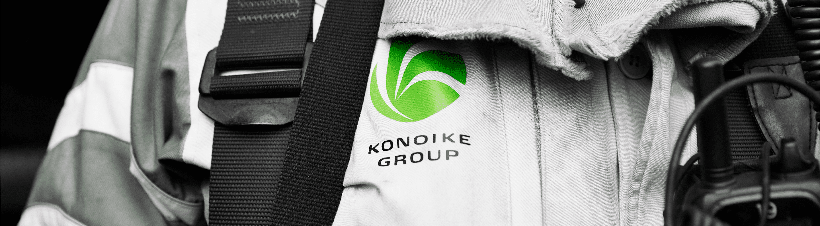 KONOIKE 2030 VISION｜鴻池運輸